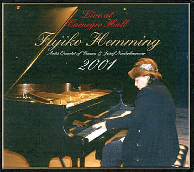 Classic CD Ingrid Fuzjko V. Georgii-Hemming / Carnegie Hall Live Ingrid ...