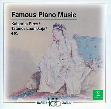 Omnibus (Classic) / Piano Songs | Music software | Suruga-ya.com