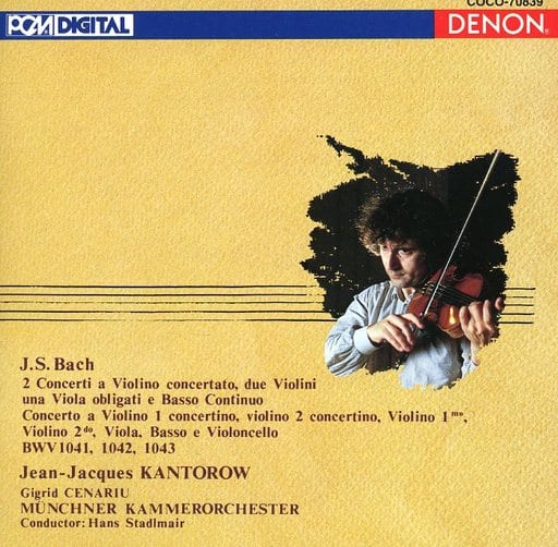 Omnibus (Classic) / J. S. Bach : A Complete Collection of Violin ...