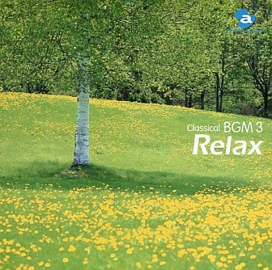 Classic CD Classical BGM3 Relax Kutsurogi Classic | Music software ...