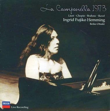 Ingrid Fuzjko V. Georgii-Hemming / canne de combat panela 1973 | Music ...