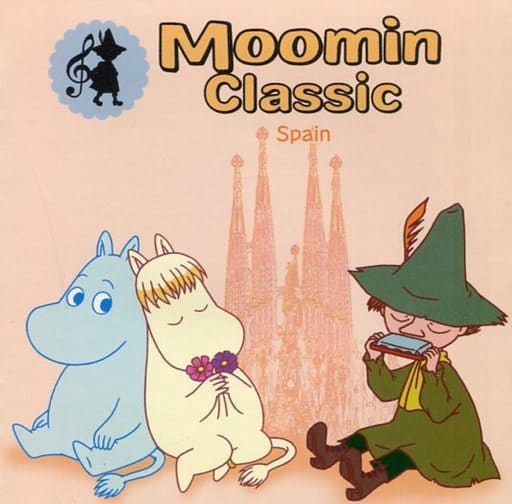 Classic CD Omnibus (Classic) / Moomin's Travel Classic 9 Spanish Travel ...