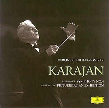 Carayan / Carayan Last Concert 1988 Exhibition Paintings Beethoven No ...