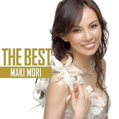 Maki Mori / TH EBEST3 Maki Mori [Limited Edition] | Music software | Suruga-ya.com