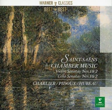 Classic CD Jean Hubeau / Saint-Saëns : a collection of Chamber Music ...