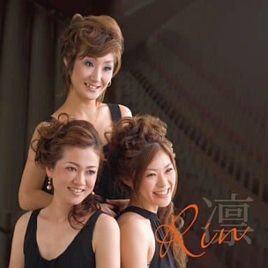 Rin / Rin | Music software | Suruga-ya.com