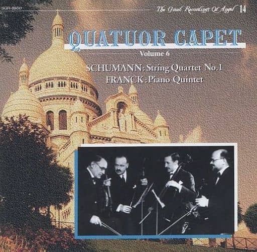 French String Quartet / 6 Capee String Quartet | Music software ...