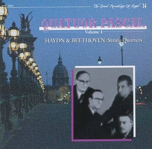 French String Quartet / Pascal String Quartet 1 | Music software ...