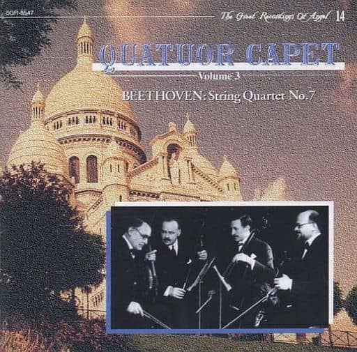Classic CD French String Quartets / Capetian String Quartets 3 | Music ...