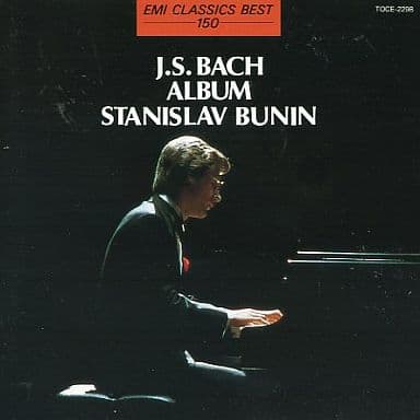 Classic CD Stanislav Bunin (Piano) / J. S. Bach album | Music software ...