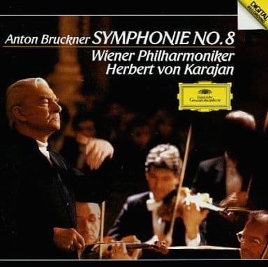 Classic CD Carayan's Vienna Philharmonic Orchestra / Bruckner ...