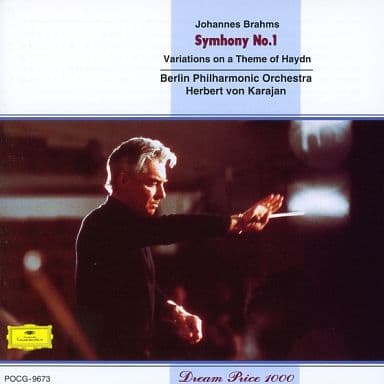 Herbert von Karajan Berliner Philharmonie Orchestra / Brahms : Symphony No. 1 / Variations on ...