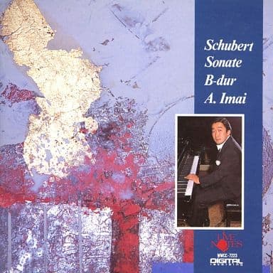 Classic CD Ken Imai / Schubert : Piano Sonata No. 21 | Music software ...