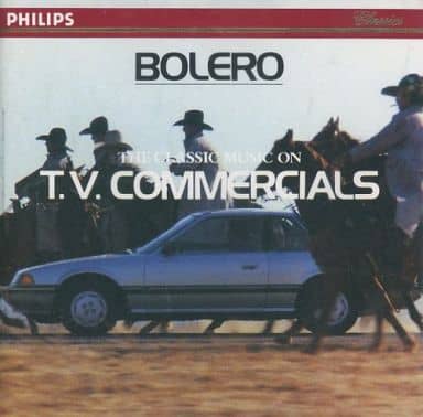 Bolero - Classic on TV Commercial | Music software | Suruga-ya.com