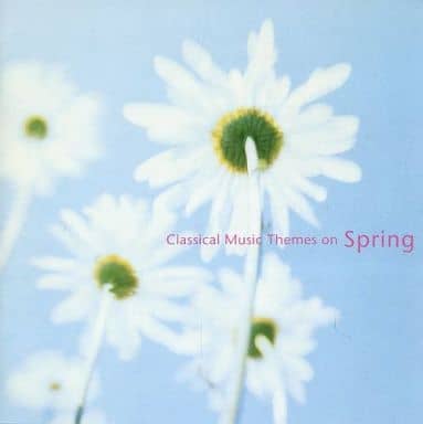 Classic CD Omnibus / "Haru no Koe" - Classic Masterpieces | Music software | Suruga-ya.com