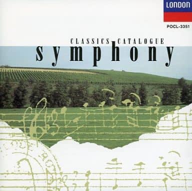 Classic CD Omnibus / Symphony Catalog | Music software | Suruga-ya.com