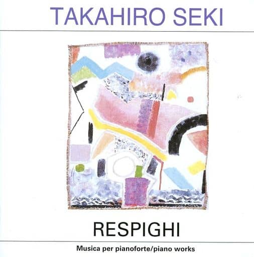 Takahiro Seki / Lespigi : Piano Collection | Music software | Suruga-ya.com