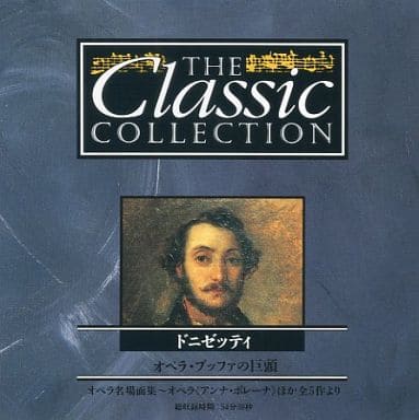 Classic CD Donizetti / The Classic Collection 100 Opera Buffa ...