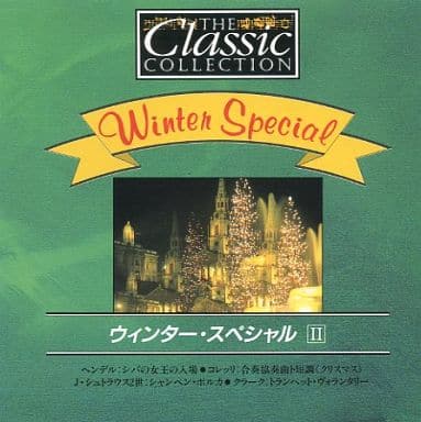 Omnibus / THE Classic COLLECTION Winter Special II | Music software | Suruga-ya.com