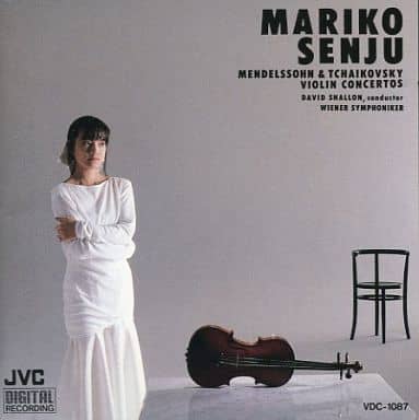 Mariko Senju / Albrecht Mendelssohn Bartholdy & Tchaikovsky : Violin ...