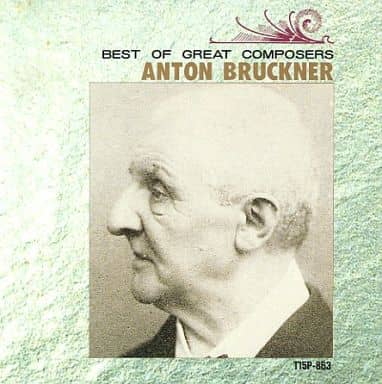 Omnibus / Great Composer Series Bruckner | Music software | Suruga-ya.com