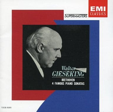 Classic CD Walter Giese King / Beethoven : Four Major Sonatas | Music ...