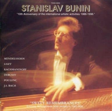 Classic CD Stanislav Bunin / Bonin : Sweet Memories | Music software ...