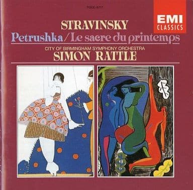Classic CD Simon Rattle (Commander) City of Birmingham Symphony ...