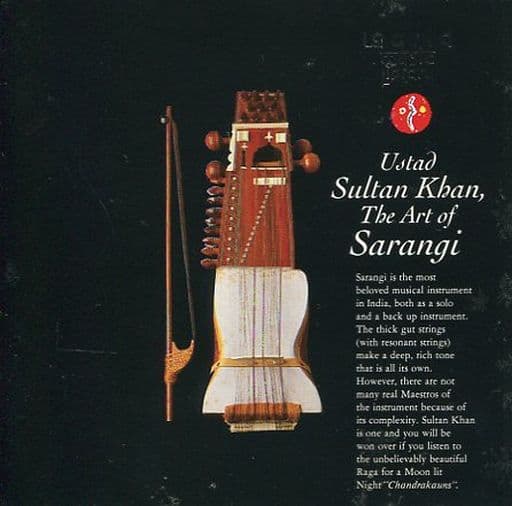 Classic CD Ustad Sultan Khan Fazal Kulesh et al. / Sarangi under the ...