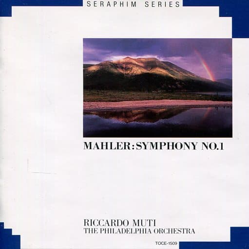 Classic CD Riccardo Muti Philadelphia Orchestra / SERAPHIM SERIES ...