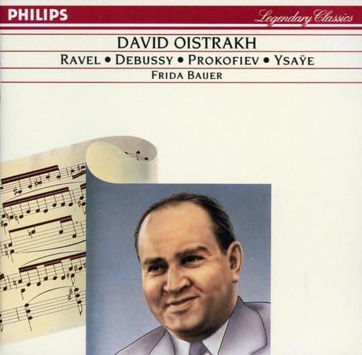 Davido Oistrakh (violin) Frieda Fischer-Wieruszowski Bauer (piano ...