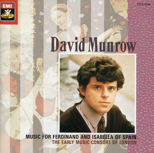 David Munrow London Early music Consort of instruments / Renaissance ...