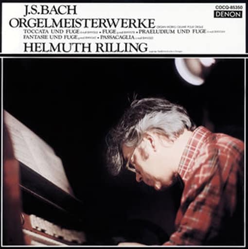 Classic CD Helmuth Rilling / UHQCD DENON Classics BEST J. S. Bach ...