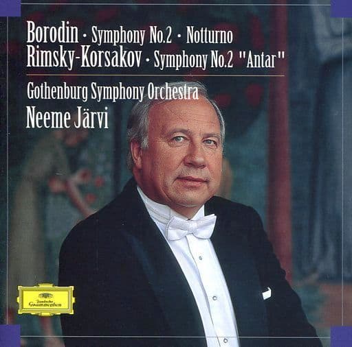 Classic CD Neeme Järvi Gothenburg Symphony Orchestra / Borodin ...