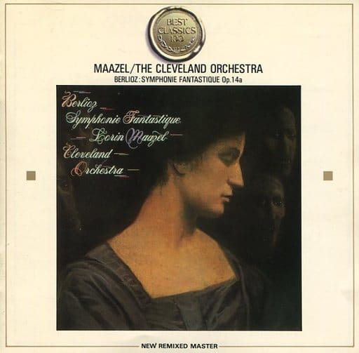 Lorin Maazel / Berlioz : The Fantastic Symphony | Music software ...
