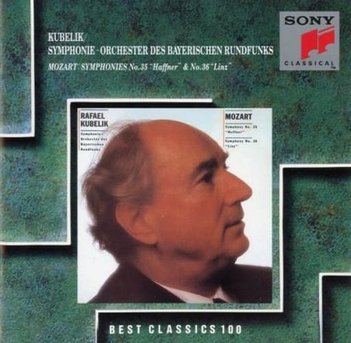 Classic CD Rafael Kubelík Bayern Broadcasting Symphony Orchestra / Mozart : Symphony No. 35 ...