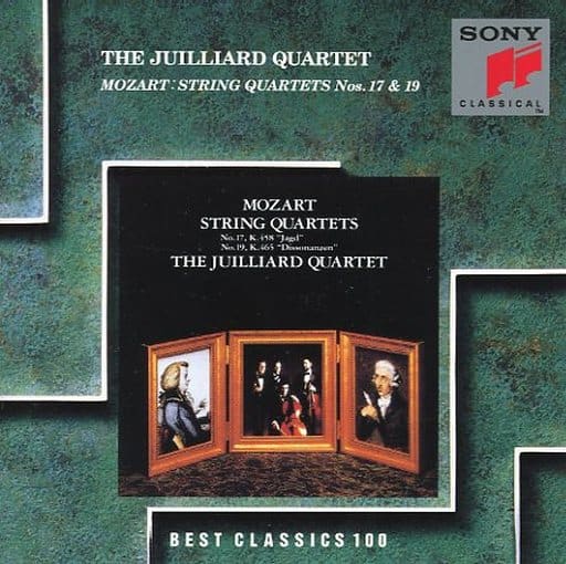 Juilliard String Quartet / Mozart : String Quartet No. 17' Hunt' and No. 19' Dissonance' | Music ...