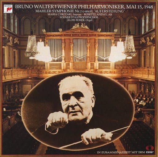 Classic CD Bruno Walter / Mahler : Symphony No. 2, "Resurrection" | Music software | Suruga-ya.com