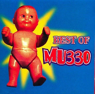 MU330/BESTOFMU330 | Music software | Suruga-ya.com