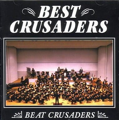 BEAT CRUSADER / BEST CRUSADERS | Music software | Suruga-ya.com