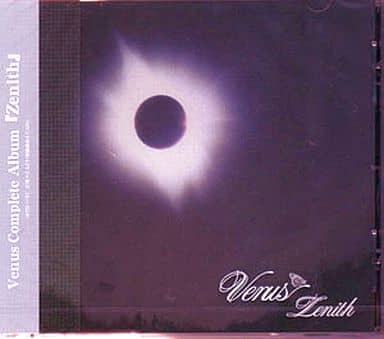 駿河屋 - Venus / Zenith（邦楽）