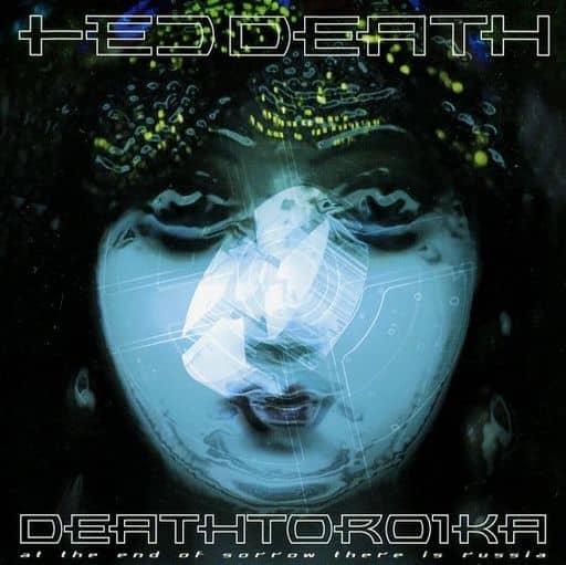 Tomoko Death / DEATHTOROIKA | Music software | Suruga-ya.com