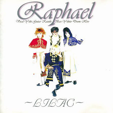 Japanese music indies CD Raphael/LILAC | Music software | Suruga-ya.com
