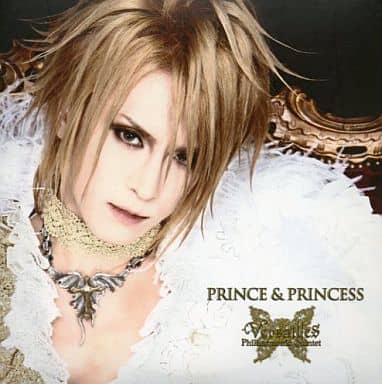 Japanese music indies CD Versailles / First Press Limited & PRINCESS - Kamijo TYPE - [[Edition ...