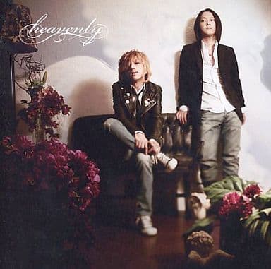 Japanese music indies CD Kuroyume / heavenly (Type-A) [with DVD] | Music software | Suruga-ya.com