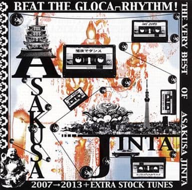 Japanese music indies CD Asakusa Jinta / THE BEST OF Asakusa JINTA ~ 2006 ~ 2012 ~ | Music ...