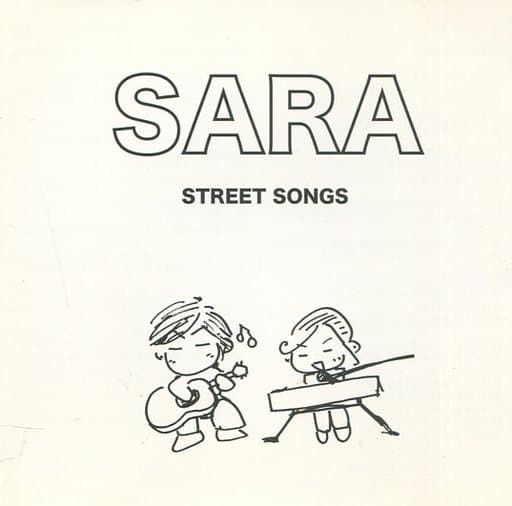 SARA / STREET SONGS | Music software | Suruga-ya.com
