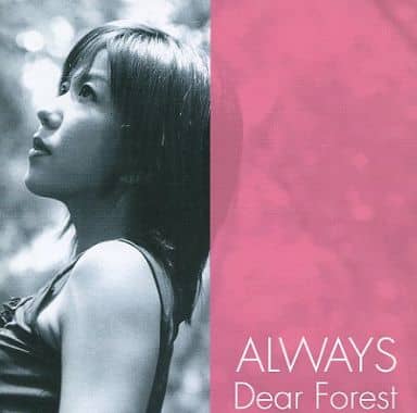 駿河屋 - Dear Forest / ALWAYS（邦楽）