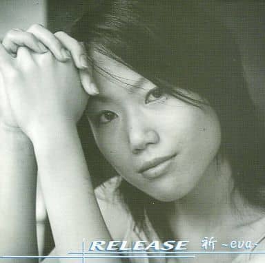 Japanese music indies CD Prayer -eva - / RELEASE | Music software | Suruga-ya.com