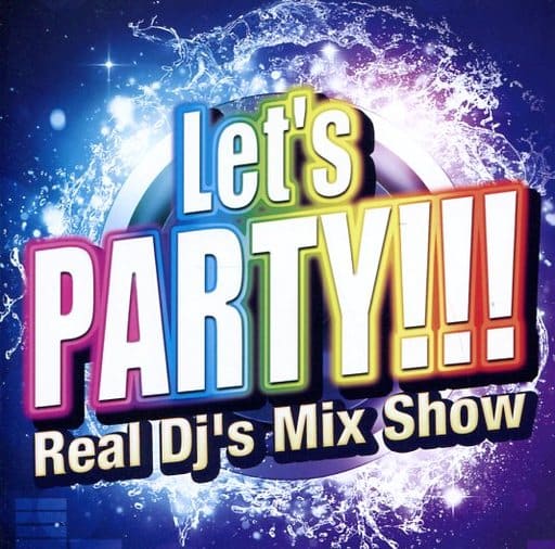 駿河屋 - オムニバス / Let’s Party -Real Dj’s Mix Show-[TSUTAYA限定]（邦楽）